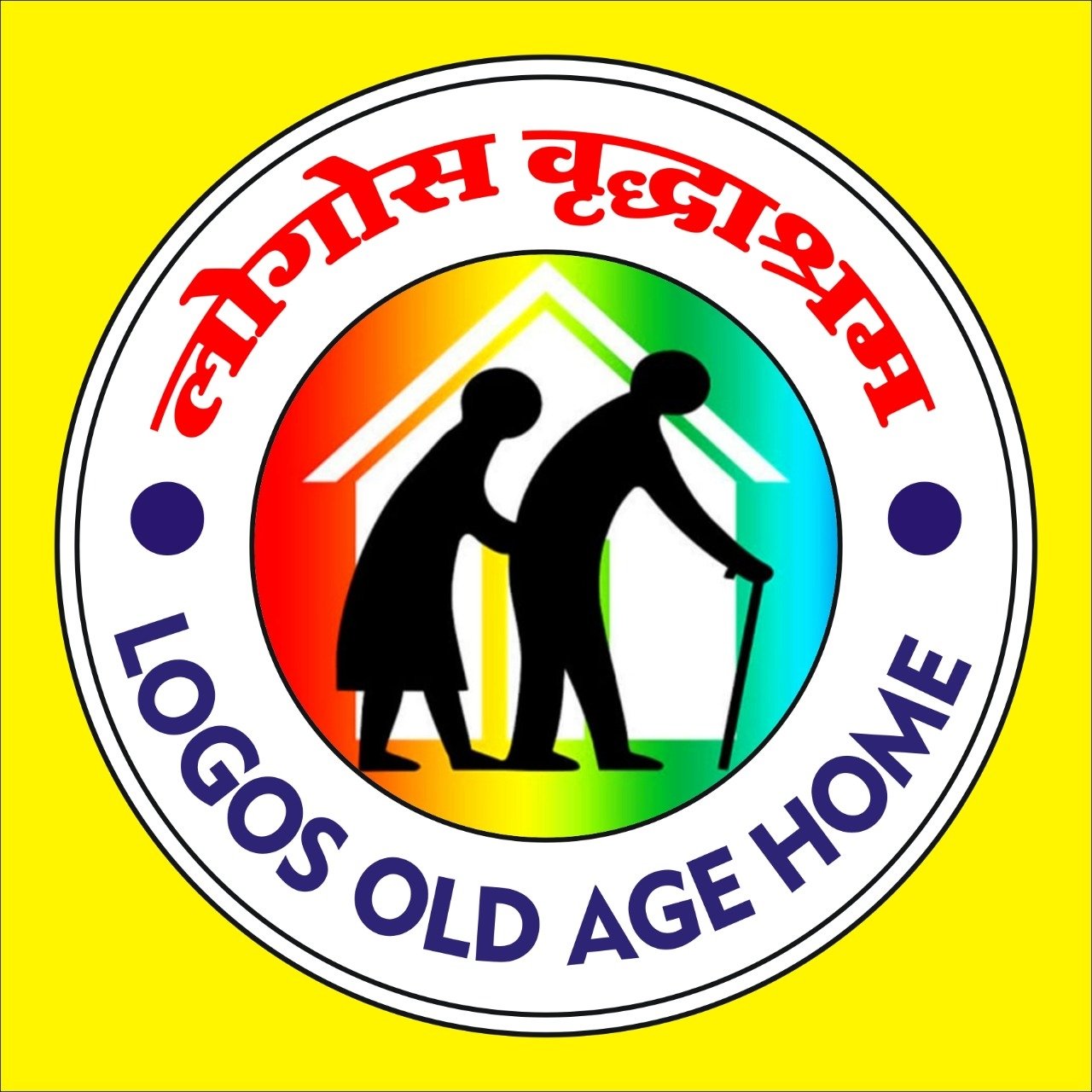 Logos Old Age Home Charitable Trust Logos Old Age Home Charitable Trust
